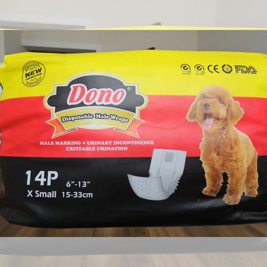 Пояс для кобелей одноразовый впитывающий