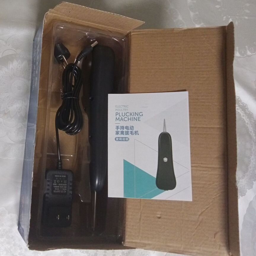 Перосъемная машина для всех видов птиц