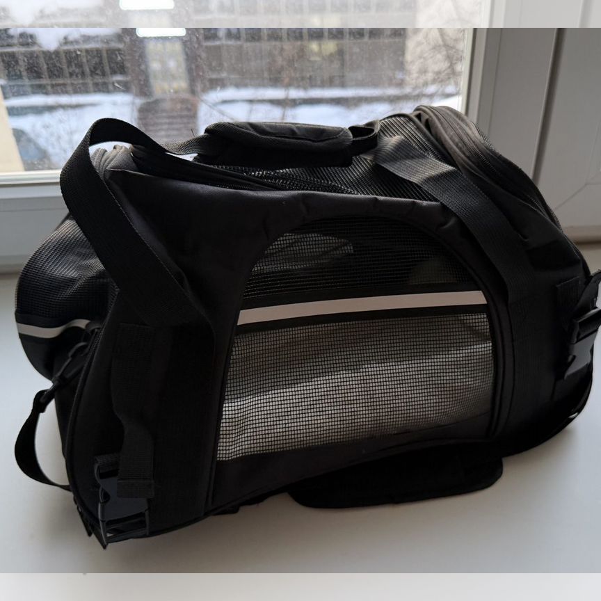 Переноска для щенков, котов, собак