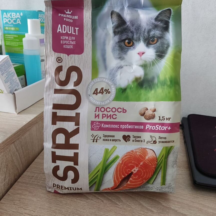 Сухой корм для кошек