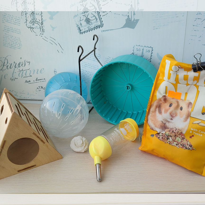 Для хомяка шар, поильник, домик, колесо