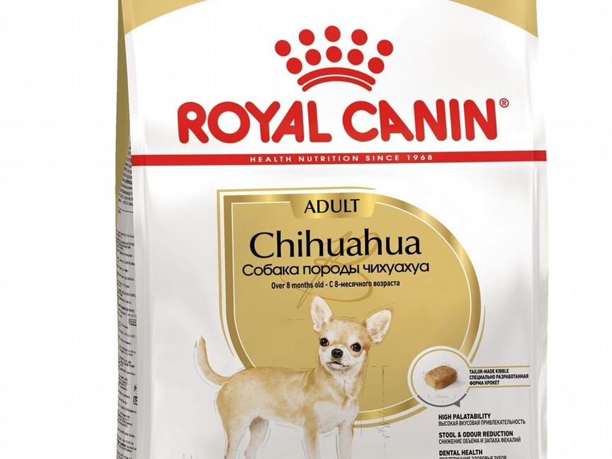 Корм Royal Canin сухой корм для чихуахуа с 8 месяц