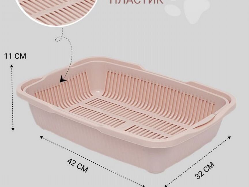 Лоток для кошек