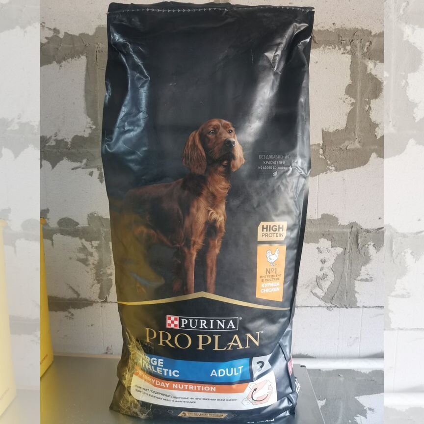 Корм для собак Purina pro plan 14 кг