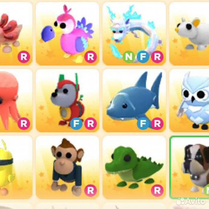 Петы адопт ми