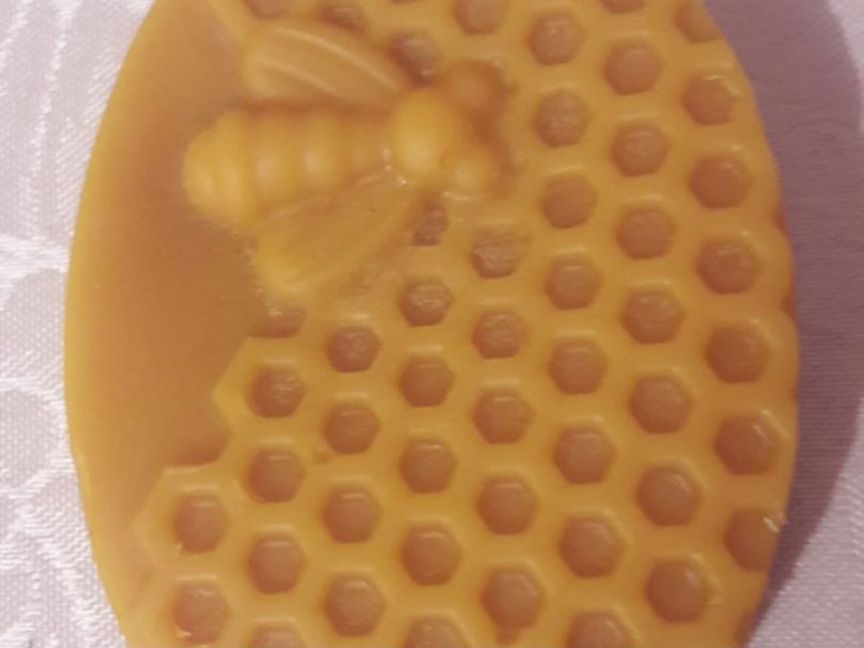 Воск пчелиный натуральный