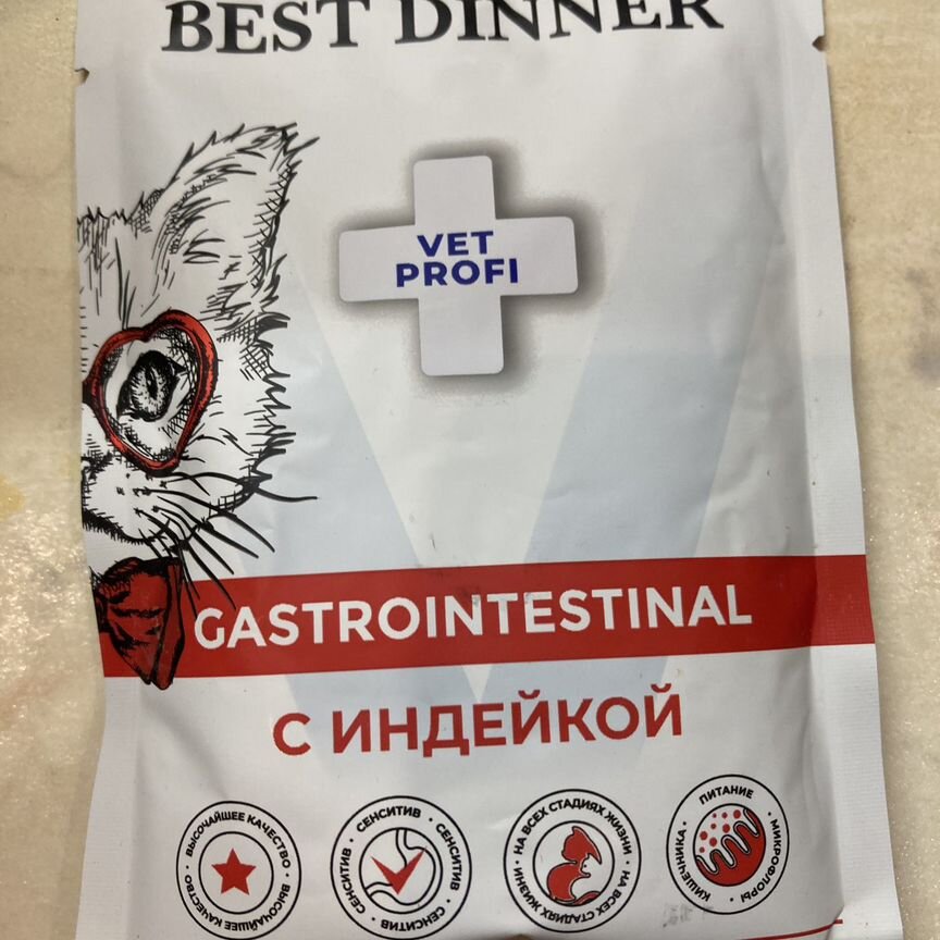 Продам корм для кошки профилактика заболевания жкт