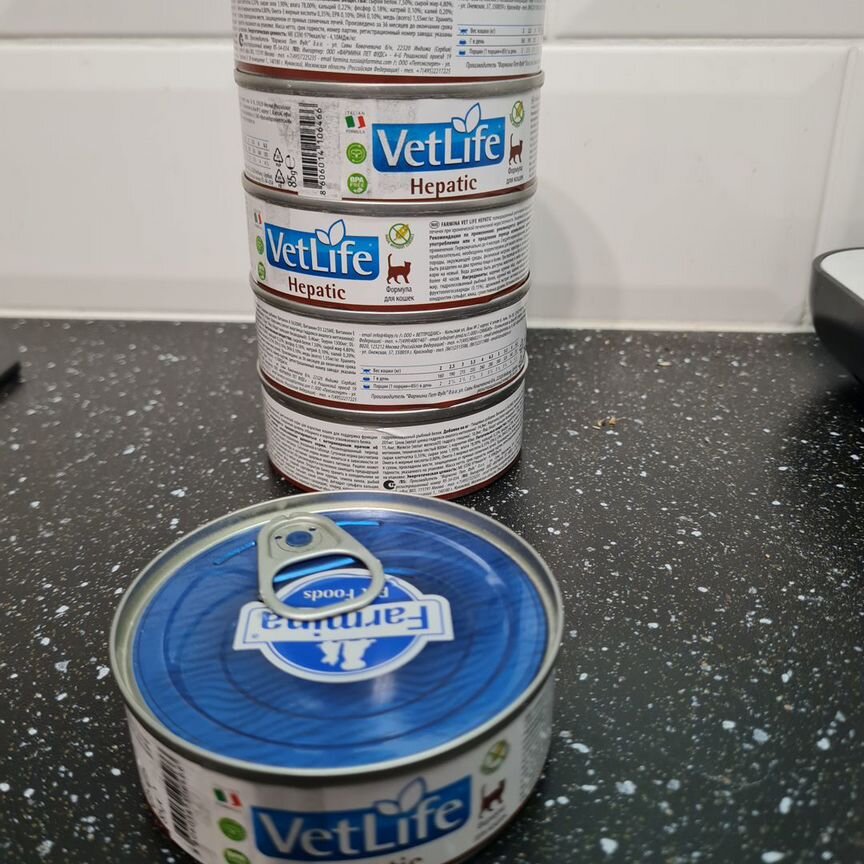 Farmina hepatic для кошек
