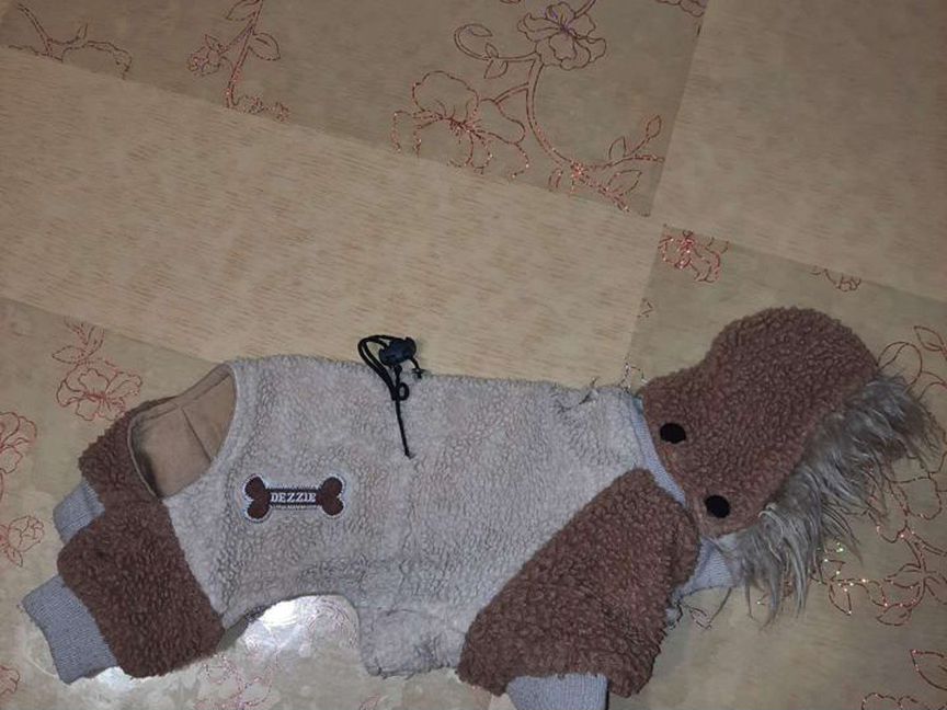 Продаётся "каракулевая шубка"на маленькую собачку