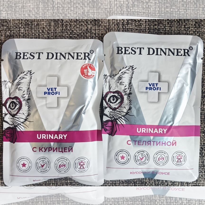 Влажный корм для кошек best dinner urinary