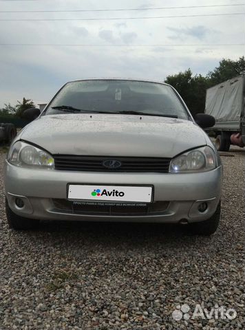 ВАЗ (LADA) Kalina 1.4 MT, 2008, 250 339 км купить в Алчевске | Автомобили | Авито