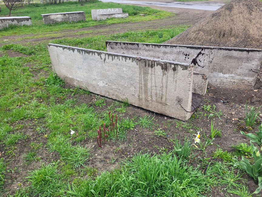 Бетонные кормушки бу