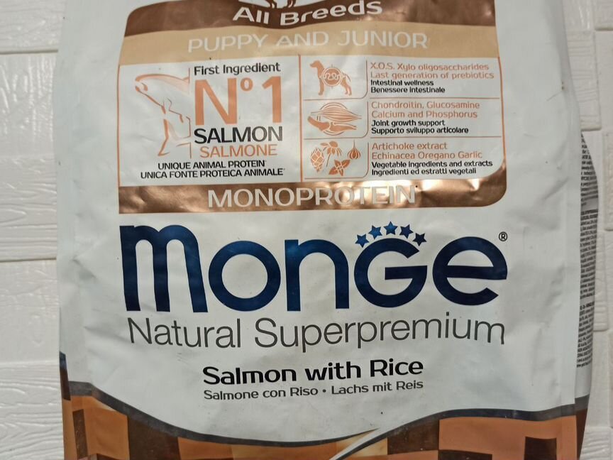 Сухой корм Monge Dog Speciality Line Monoprotein