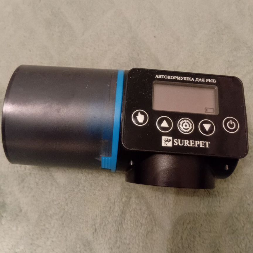 Всё необходимое для аквариума