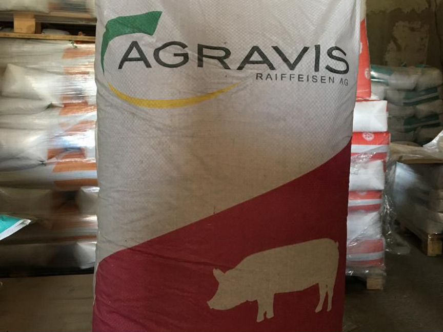 Бвмк и премиксы для свиней