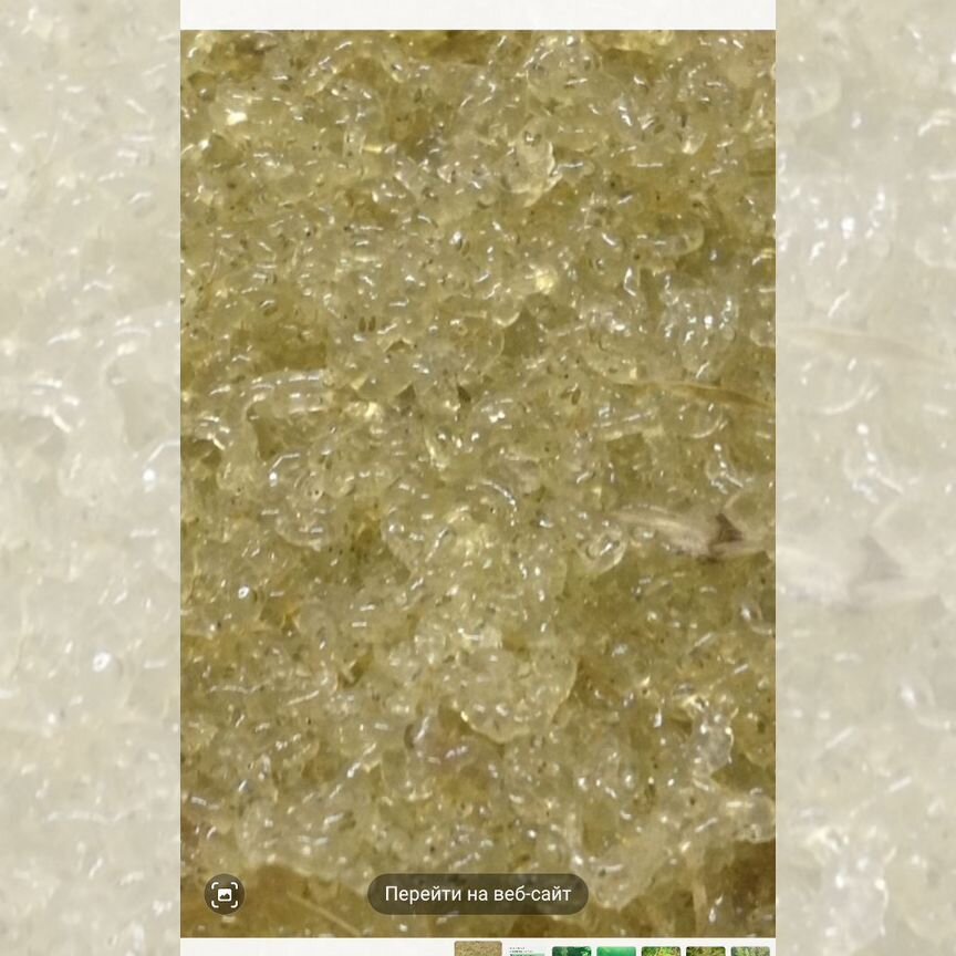 Каретра корм для рыбок