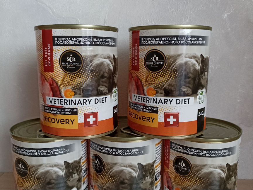 Корм для кошек и собак влажный Recovery 340гр