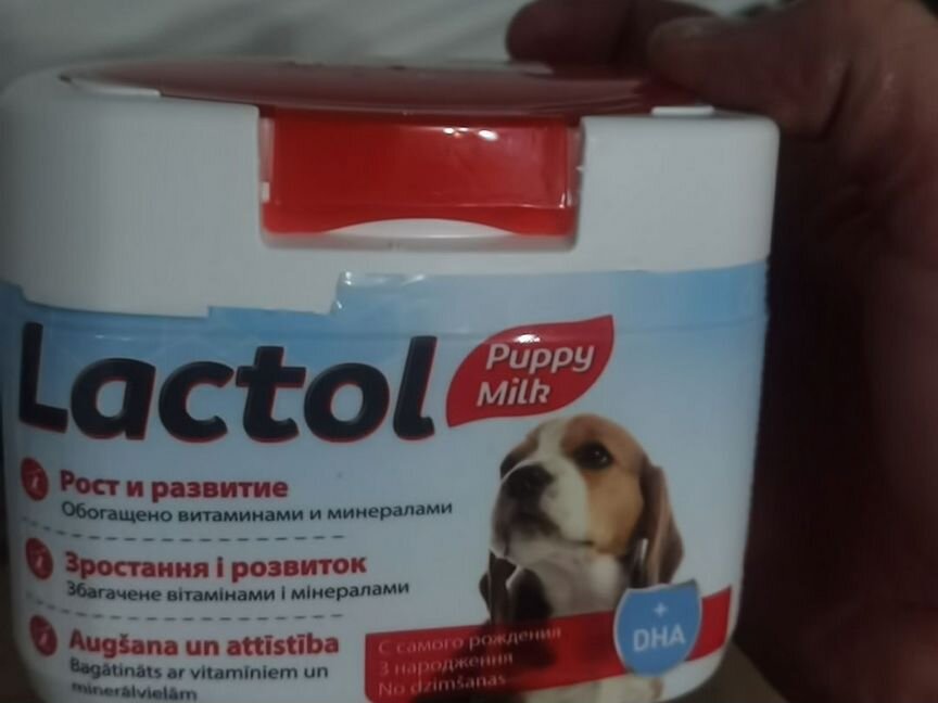 Сухая смесь для щенков