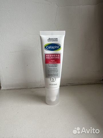 Крем для лица Cetaphil Redness Relieving купить в Лесном Городке ...