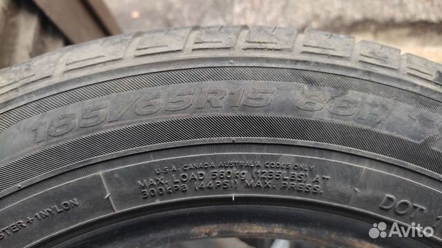 Hankook Optimo K415 185/65 R15 88H купить в Ростове-на-Дону | Авито