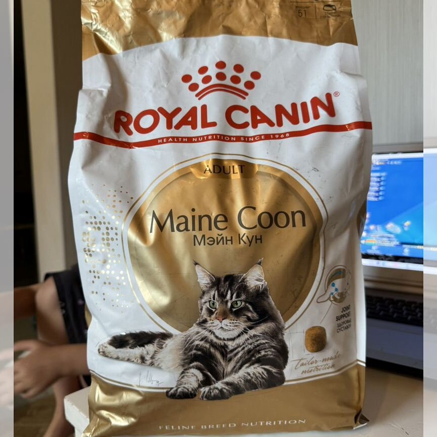 Сухой корм для кошек