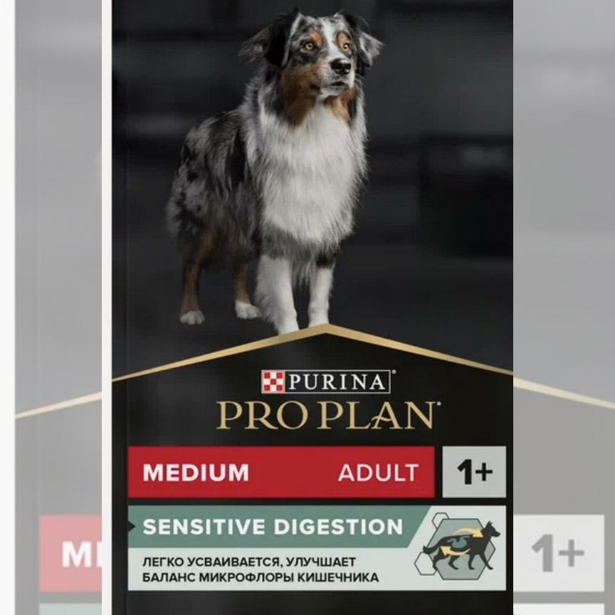 Корм для собак purina pro plan