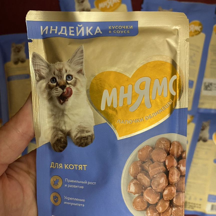 Корм для котят Мнямс кусочки в соусе индейка