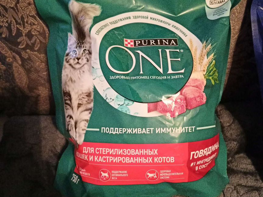 Корм для кошек purina ONE