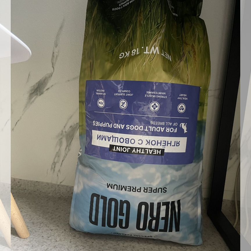 Корм для собак Nero Gold