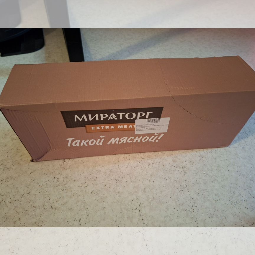 Влажный корм для котят Мираторг