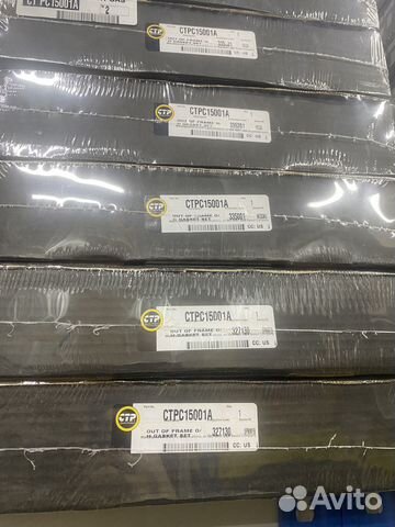 Набор прокладок полный Caterpillar C15 224-5122 (c купить в Москве Ctp ...