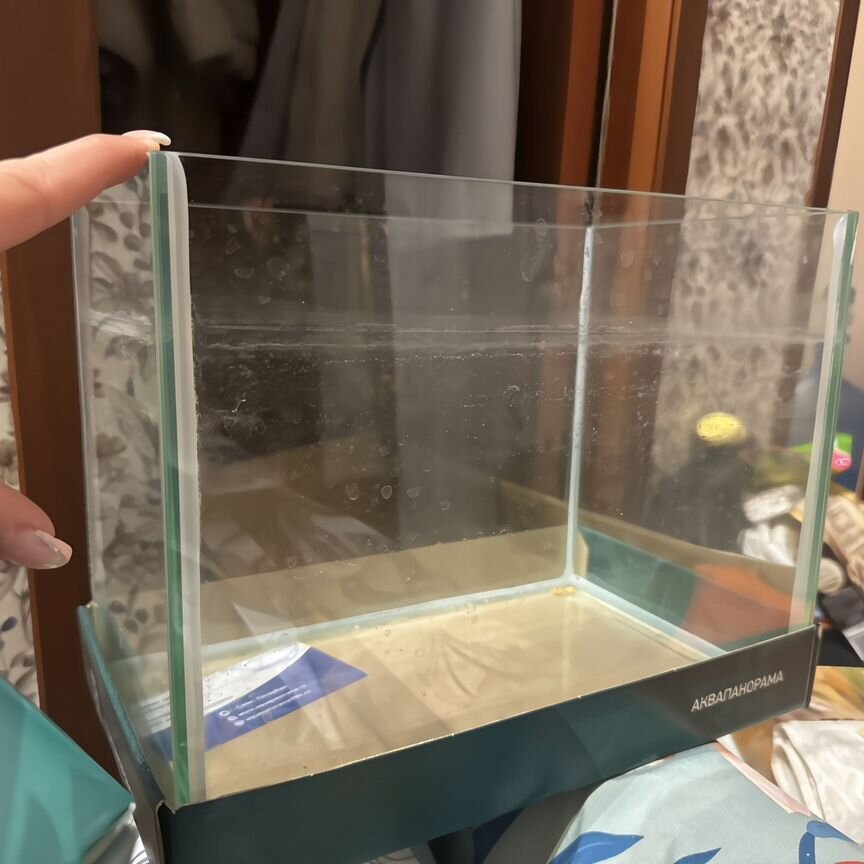 Аквариум
