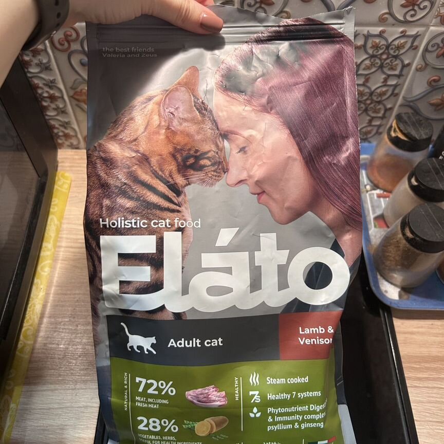 Корма для кошек Elato, Now Fresh, Purina One