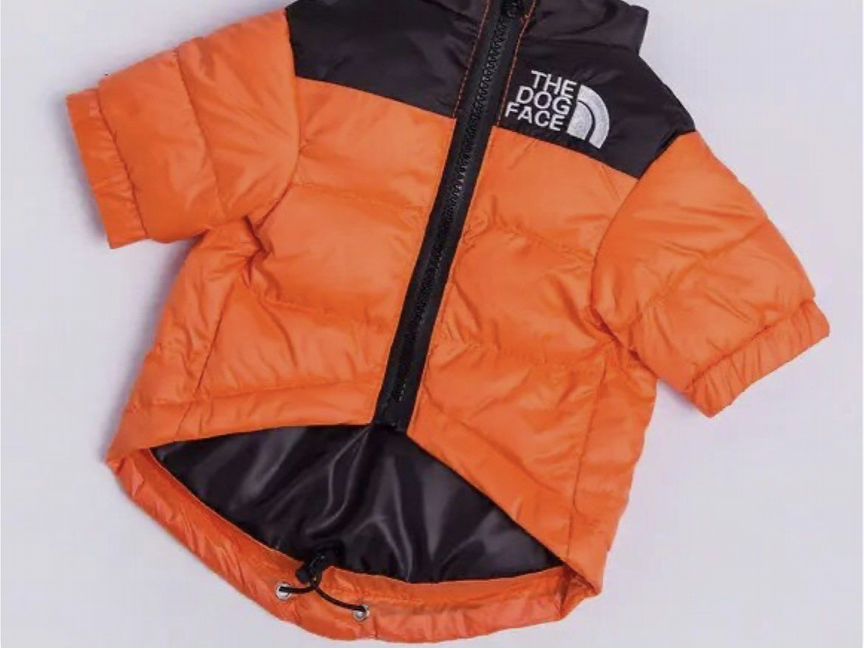 Куртка для собак мелких пород