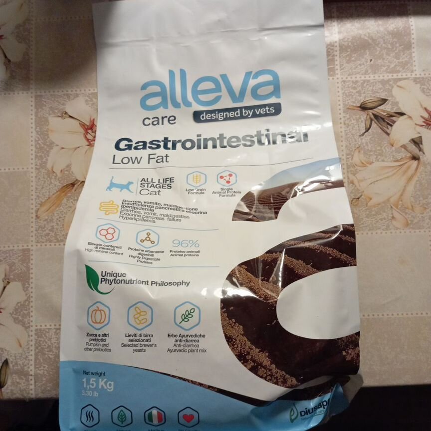 Alleva gastrointestinal для кошек