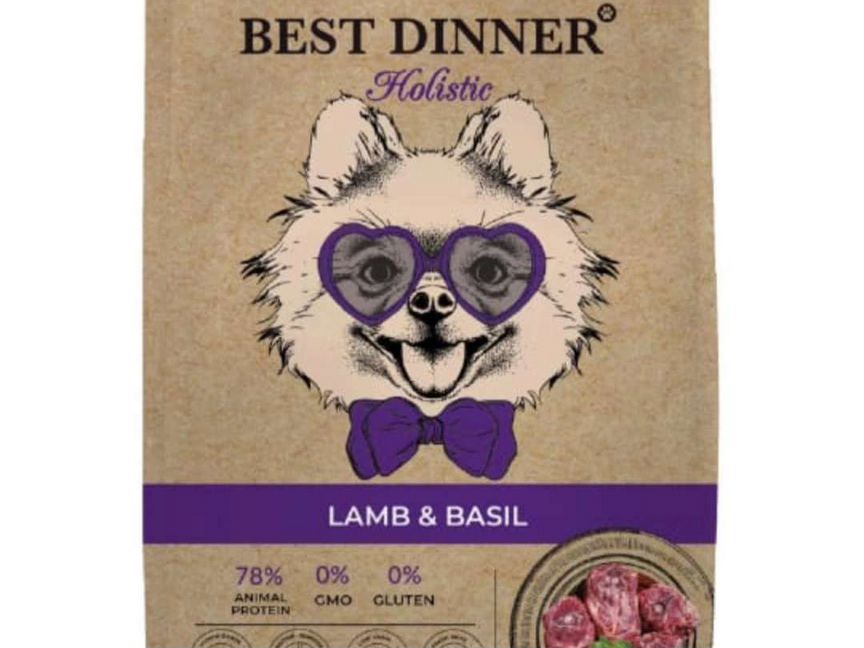 Собачий корм Best dinner корм holistic