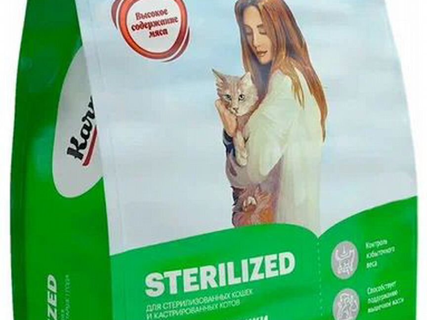 Сухой корм для кошек Karmy Sterilized,курица, 10кг