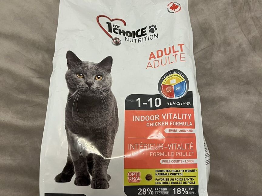 Сухой корм для кошек