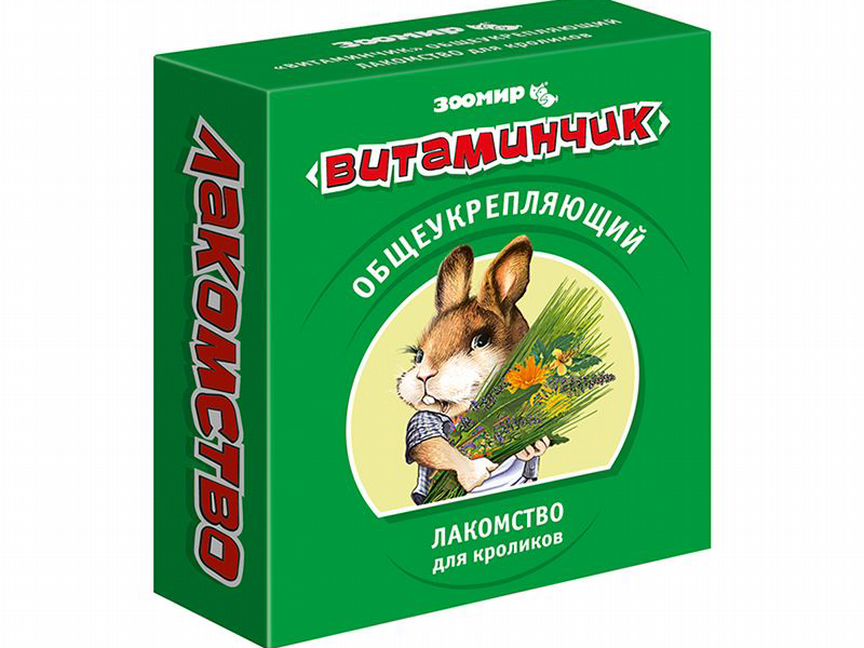 Витамины зоомир д/гр Витаминчик д/кроликов 50 гр 5