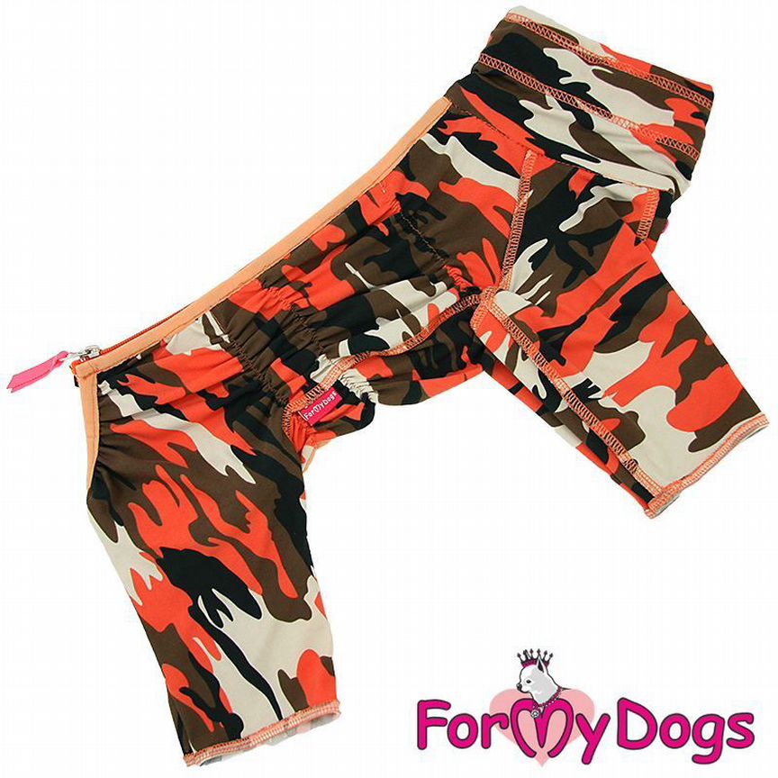 Пыльник для собак ForMyDogs