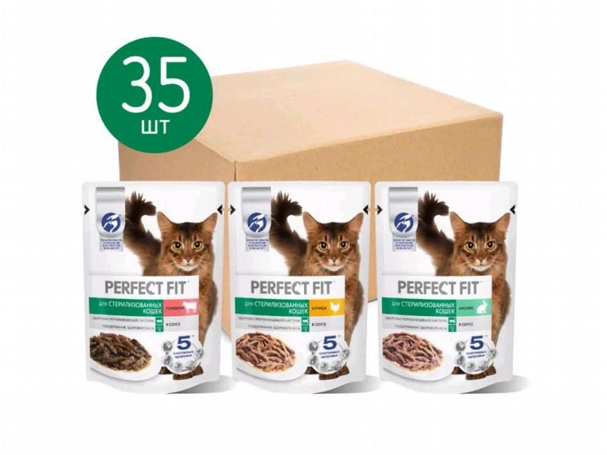 Корм для стерилизованных кошек perfect fit