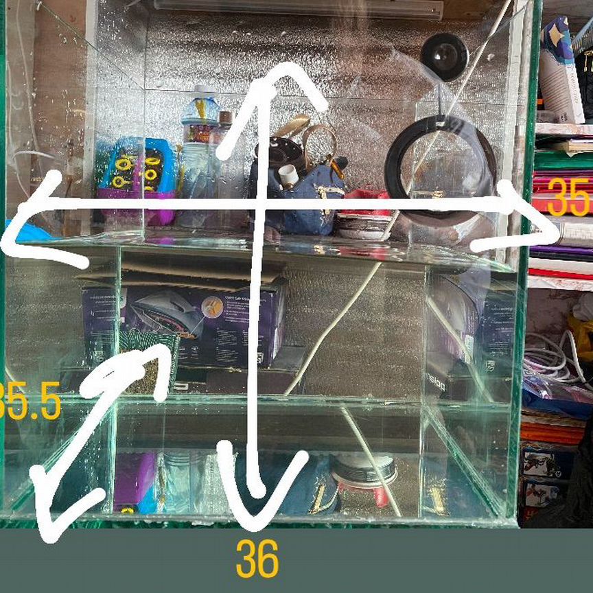 Аквариум