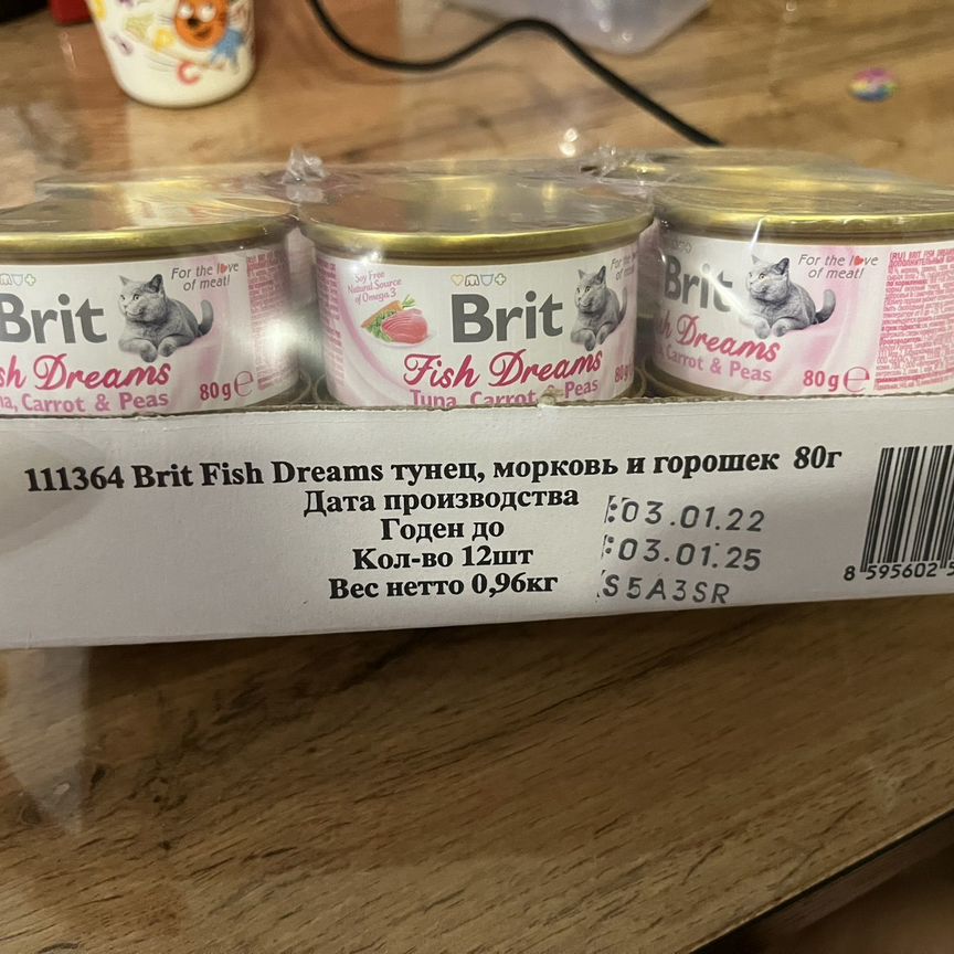 Влажный корм для кошек brit (упаковка 12 банок)