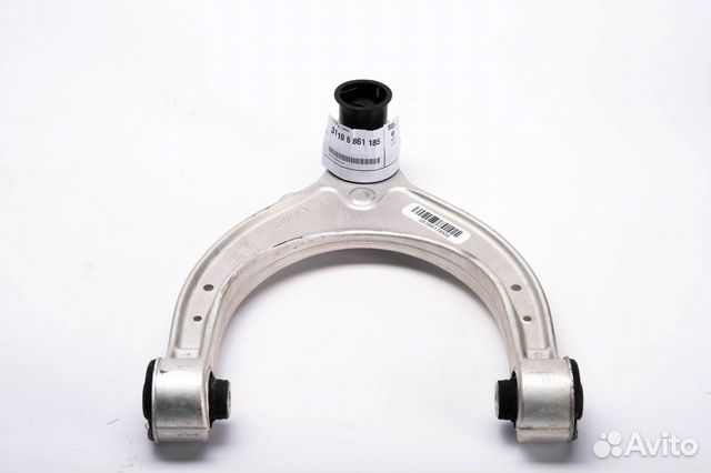 Рычаг поперечный верхний BMW купить в Москве BMW 31106861185 | Авито