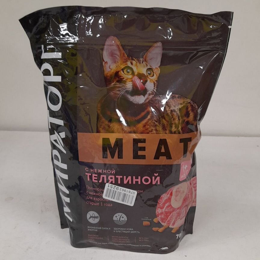 Сухой корм Мираторг meat с нежной телятиной для кошек 1+, 750г