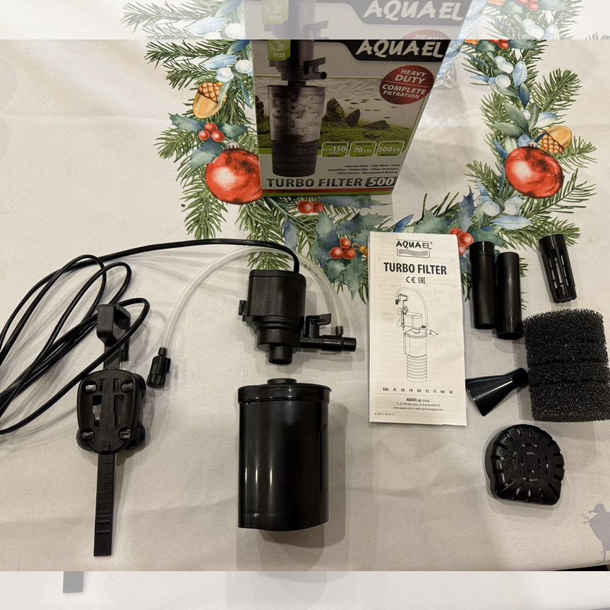 Aquael turbo filter 500