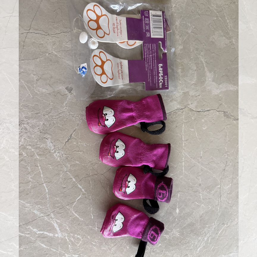 Обувь для собак