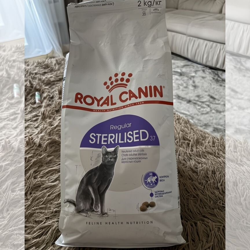 Royal canin Regular sterilised 37