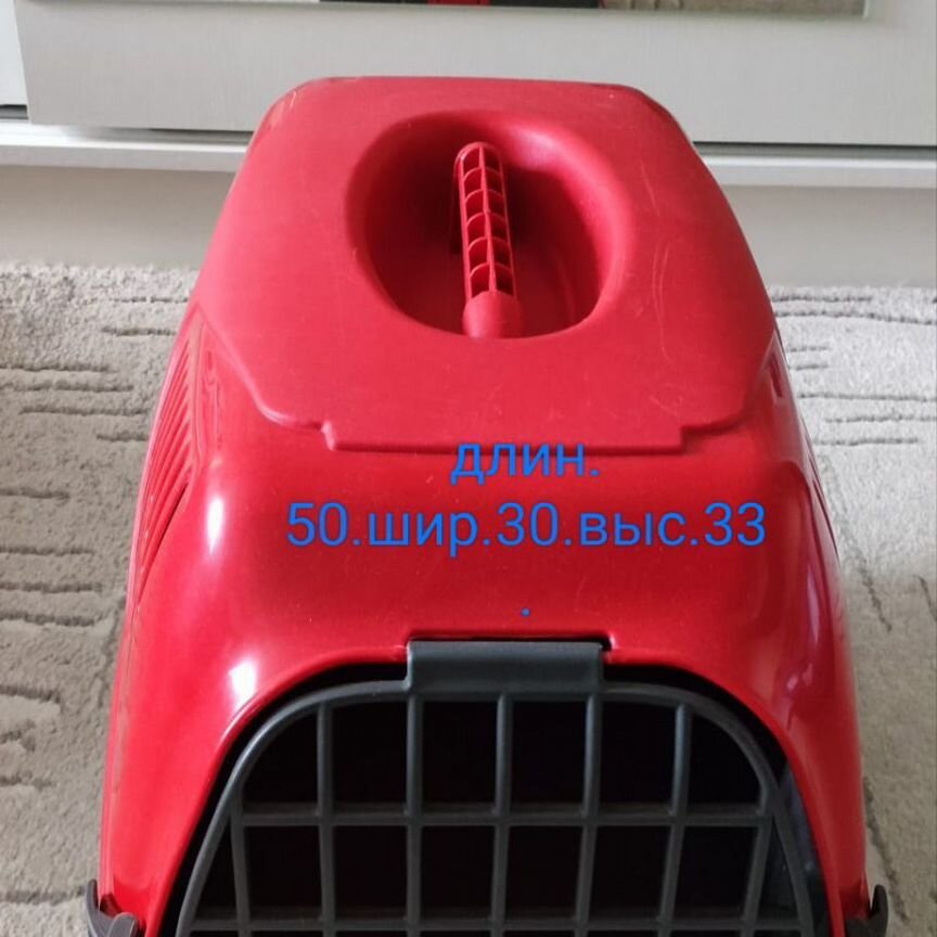 Переноска для кошек пластиковая бу