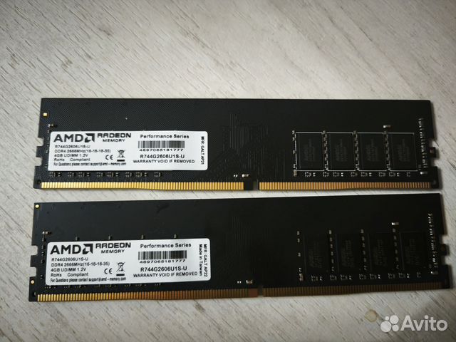 Оперативная память AMD DDR4 8gb 2666mhz купить в Видном по низкой цене ...